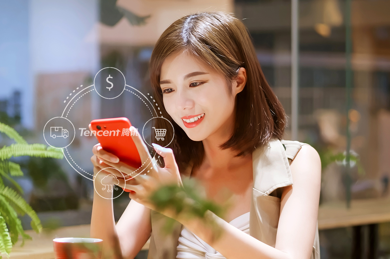 Exploring Tencent’s Smart Retail Strategy