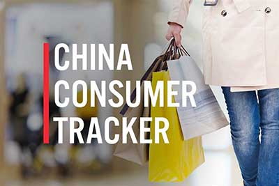 China Consumer Survey Insights | Coresight Research