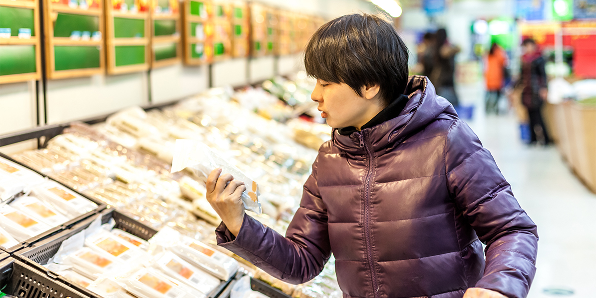 Three Things You Need To Know: China Consumer Tracker—Consumer ...