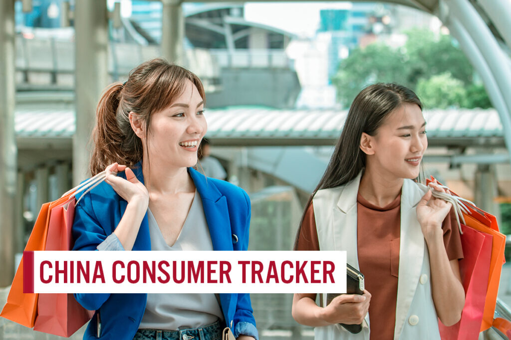 China Consumer Survey Insights | Coresight Research