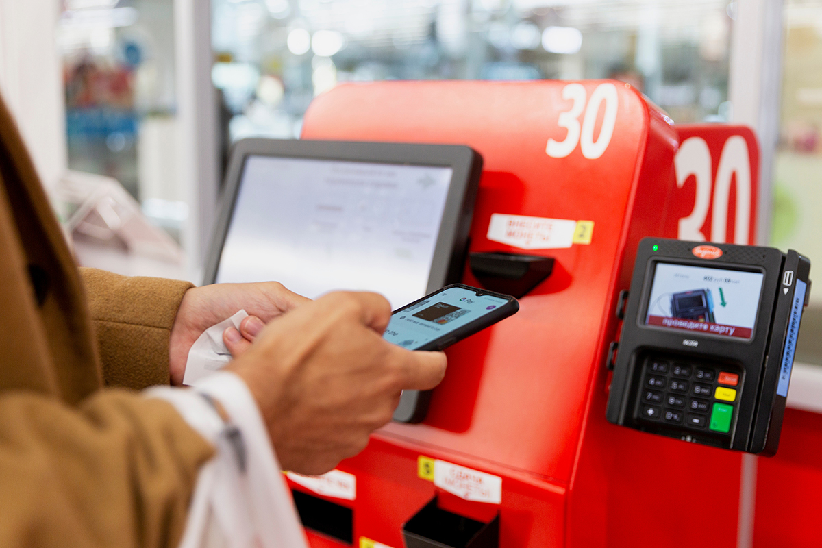 The Evolution of Checkout—Trends & Innovations